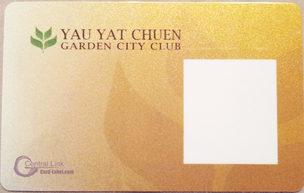 關於我們-元富標籤證卡印刷